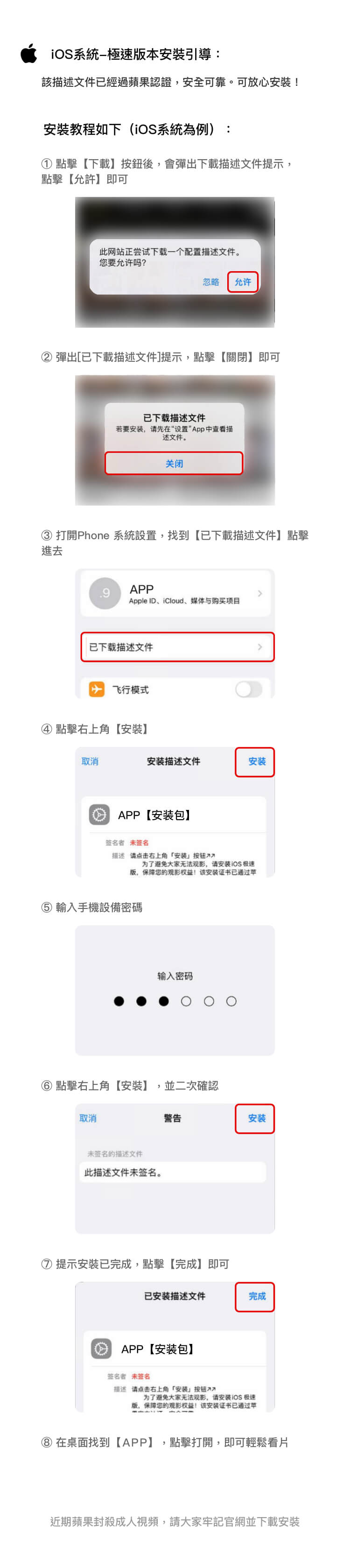 51动漫51dm.net -汇集全球猛男美女的成人交友平台